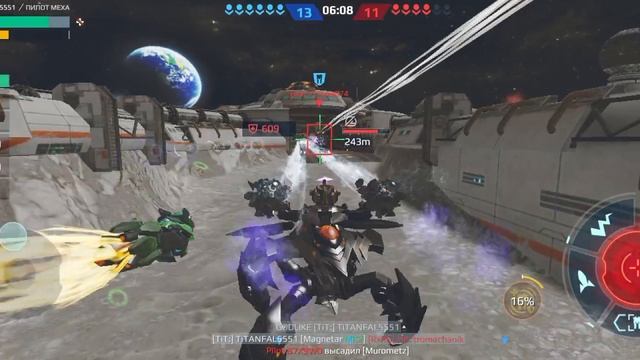 Вечеринка на луне🎶✌️.mp4