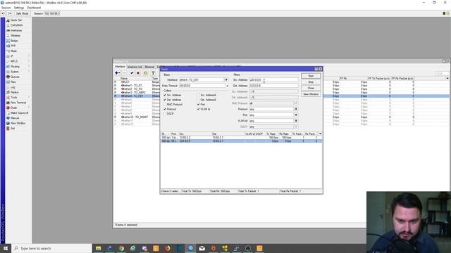 7 советов по MikroTik!