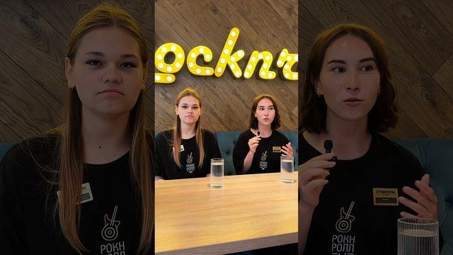 Вся правда о работе официанта