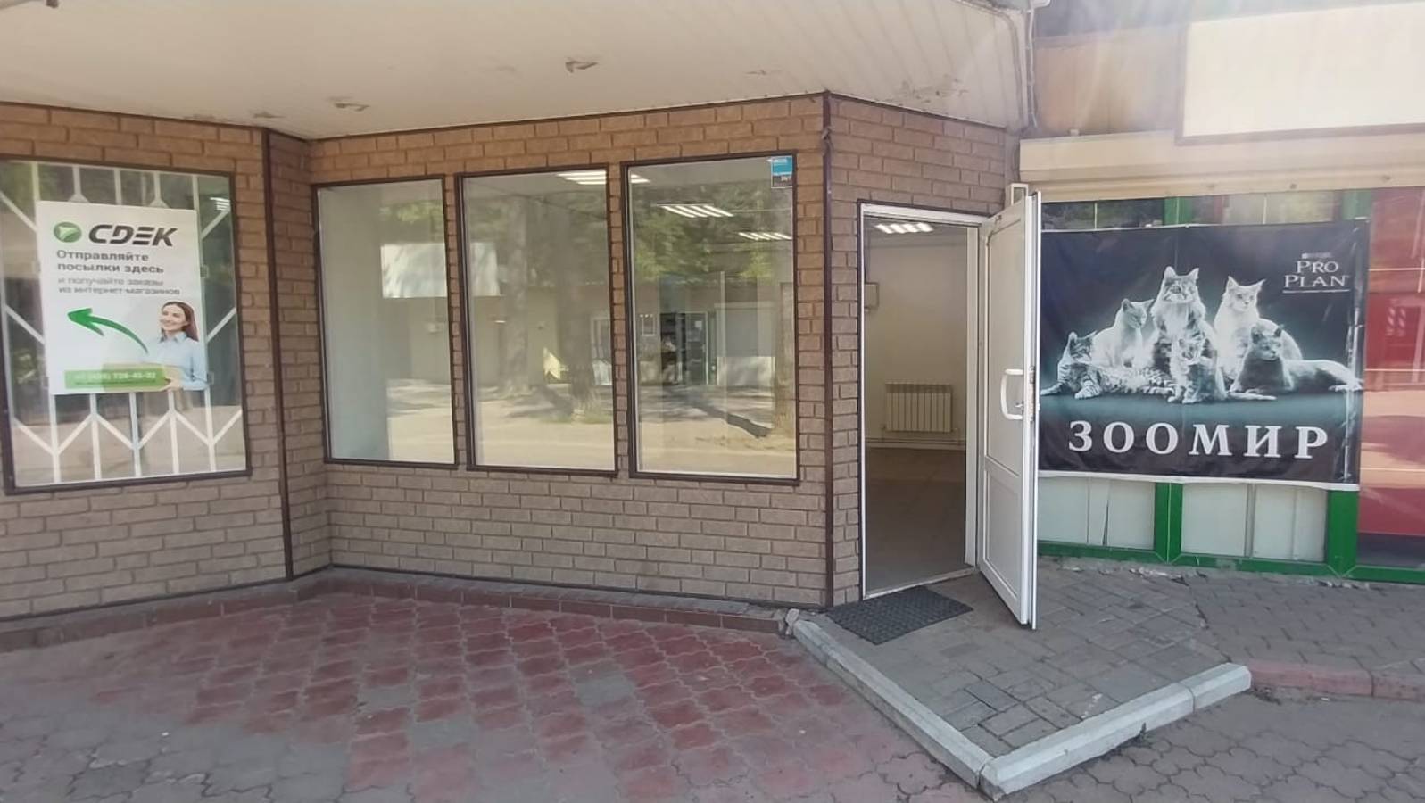 Аренда помещения 20 метров для микробизнеса в Балашихе.