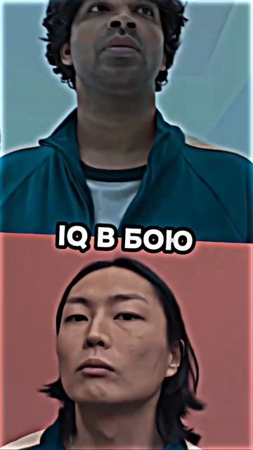 Игрок 199 против Игрока 124