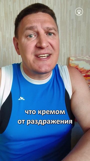 жалею только об одном