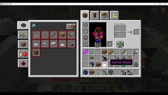 Зомби Апокалипсис! Нашествие! 1 серия 1 сезона.Совместный проект с Джамбулат Games 12+