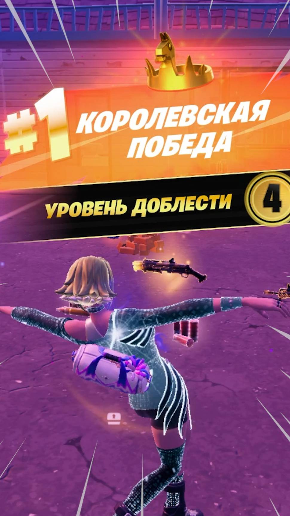 Фортнайт // BLITZ КАВАБАНГА // Fortnite #shorts