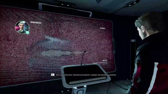 #15 [The Alters] - Рабочая Запара (Прохождение)