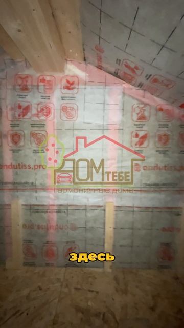 Выход дымохода