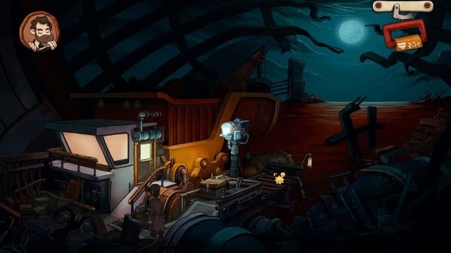 Deponia [5]  Нижняя станция
