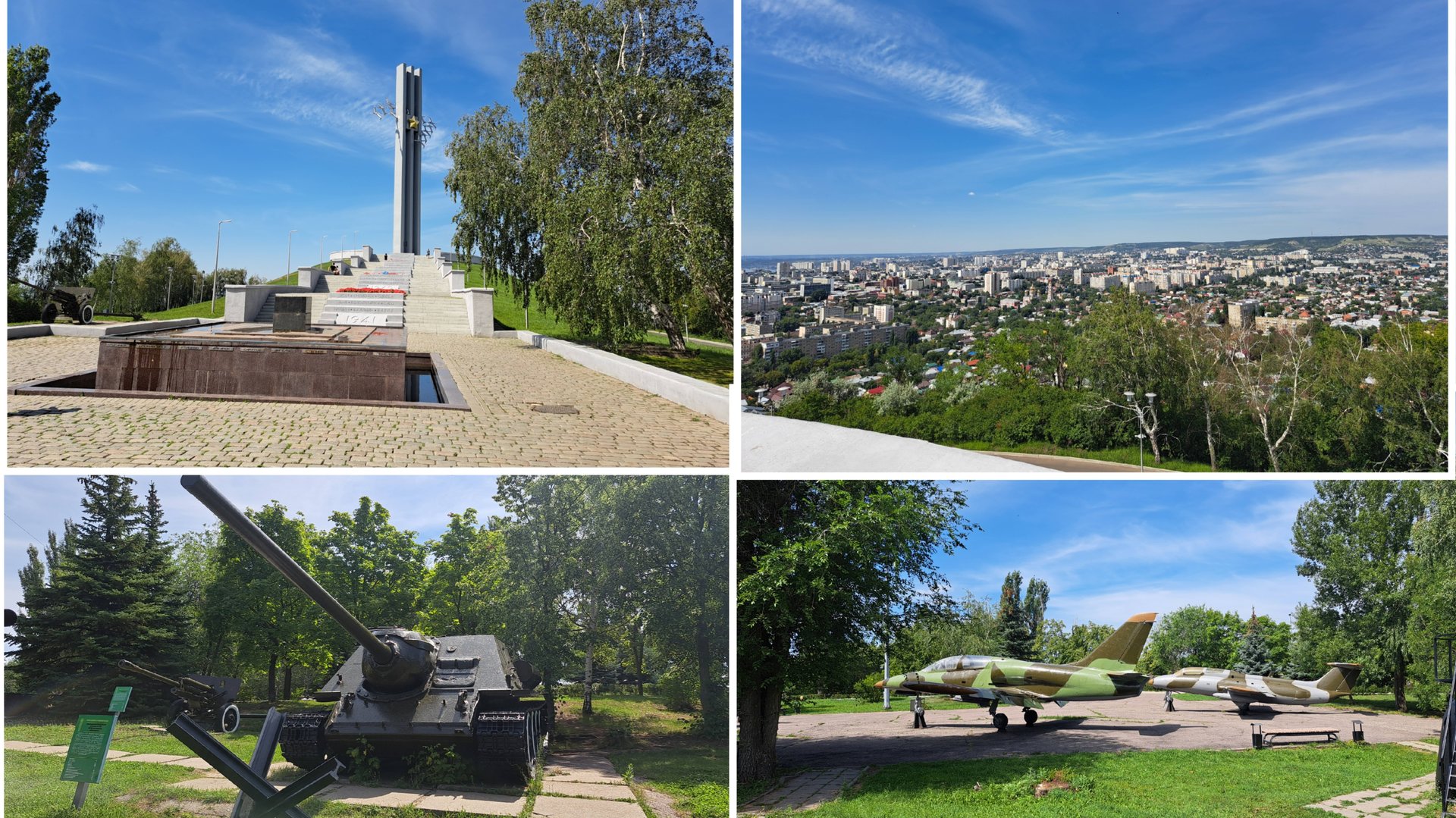 Парк Победы в Саратове