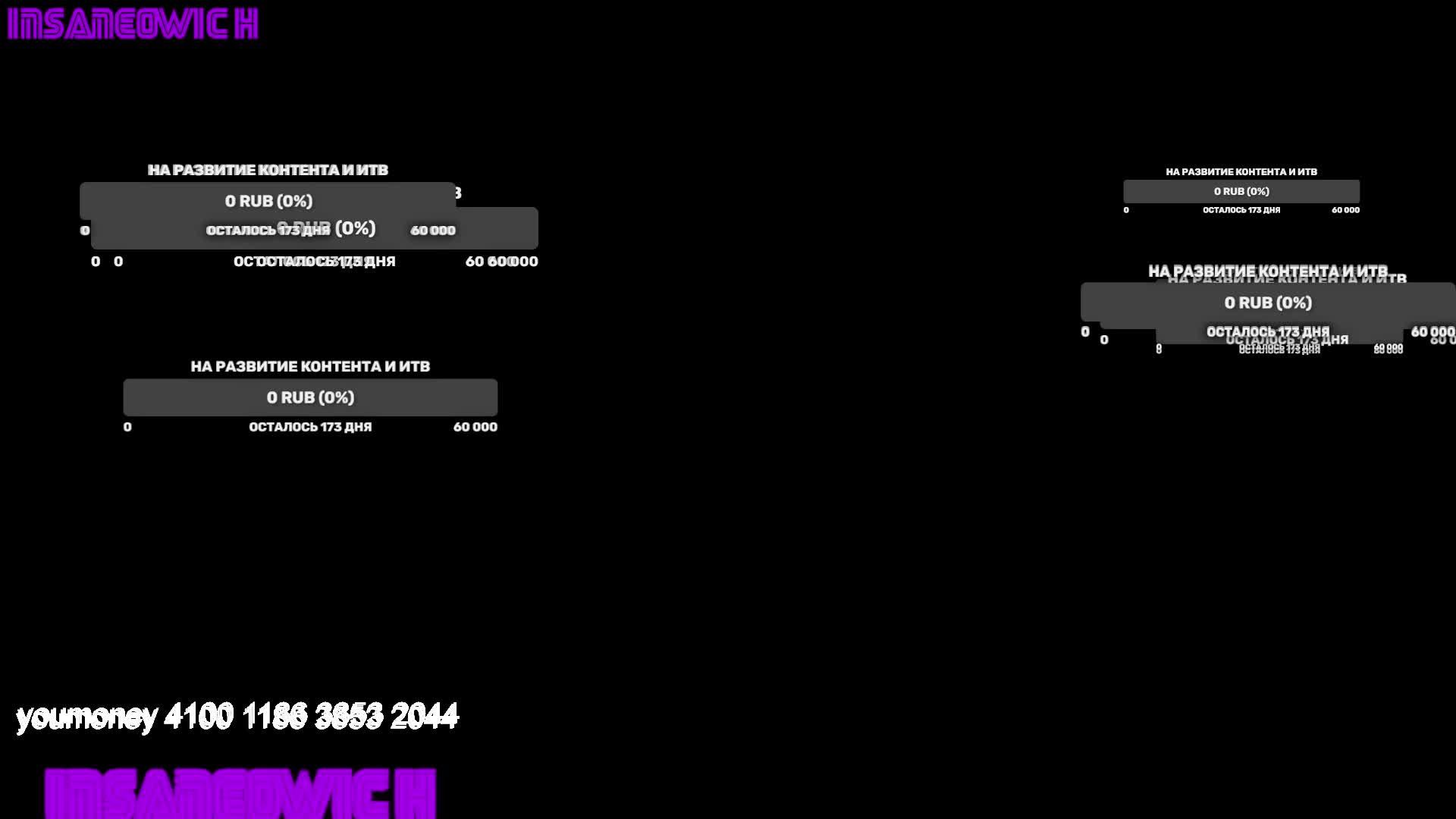 стрим прохождение Ghost of Tsushima Director';s cut 3 миссия