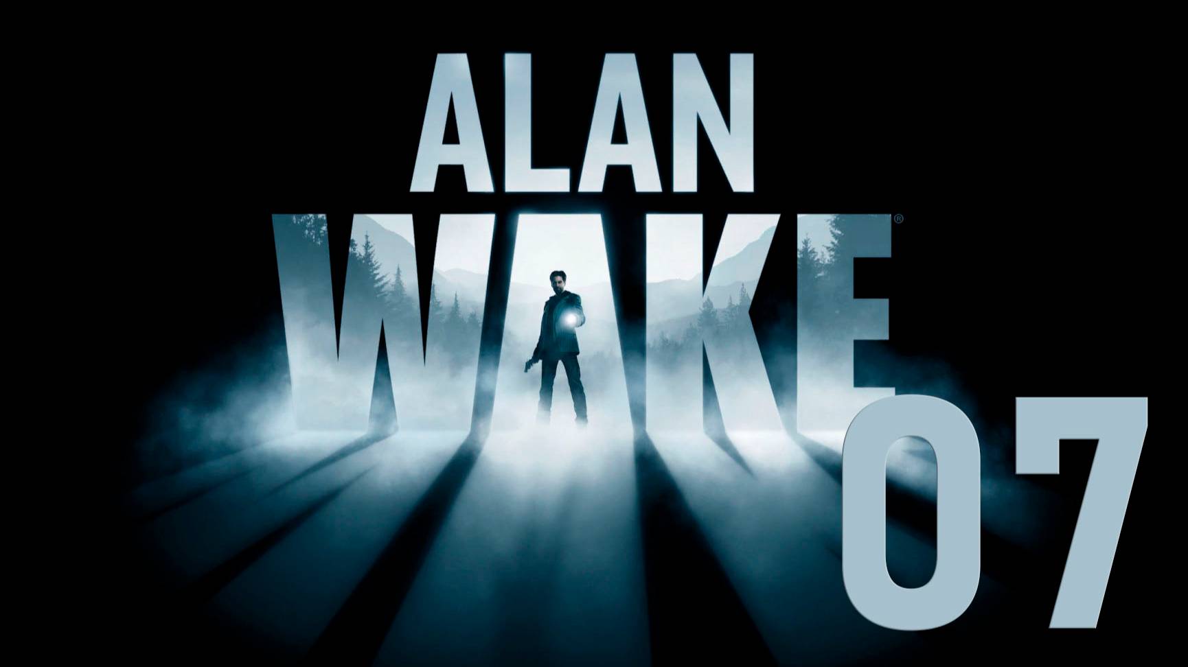 Alan Wake. Серия 07 (Эпизод 4. Правда) [Окончание]