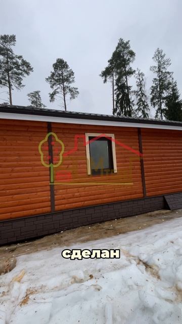 Вид со стороны