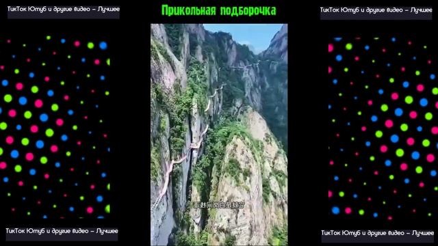 Прикльная подборочка 100725