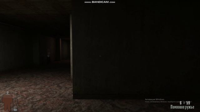 Глава 4. Кровавые Вены Нью-Йорка