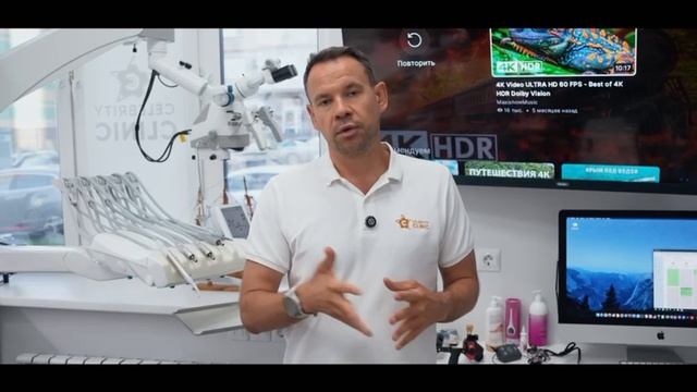 Яковлев Денис Николаевич - живой отзыв