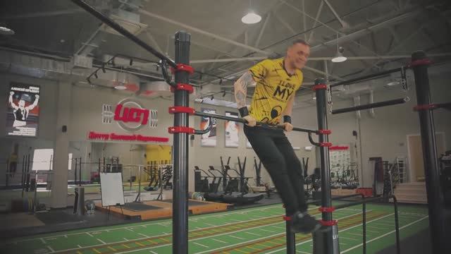 Урок 5: Подъем-переворот