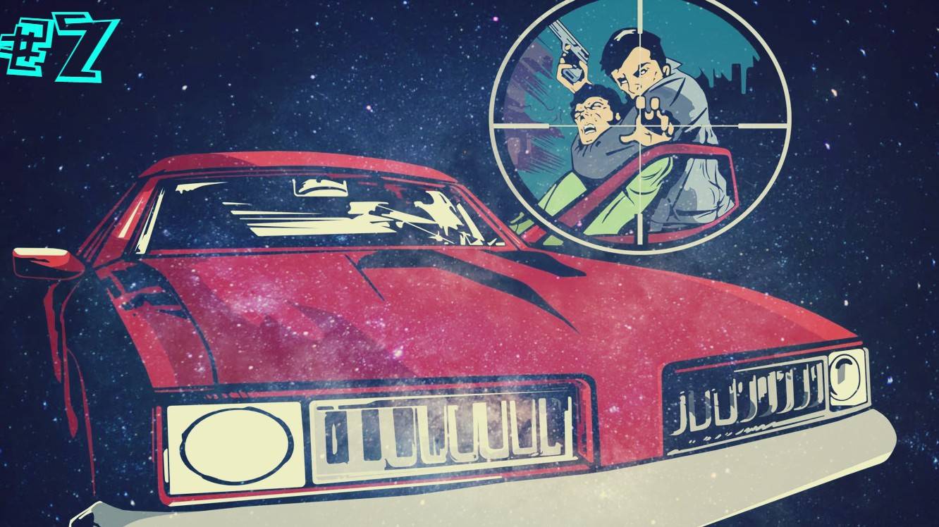 7. Прощай, Чанки Ли Чонг