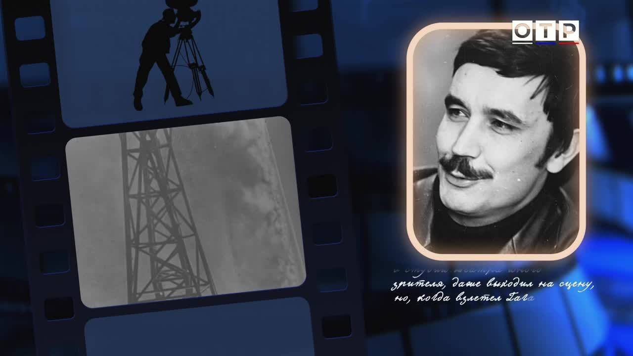 Вадим Абдрашитов: Кинорежиссер, который держал зеркало перед обществом