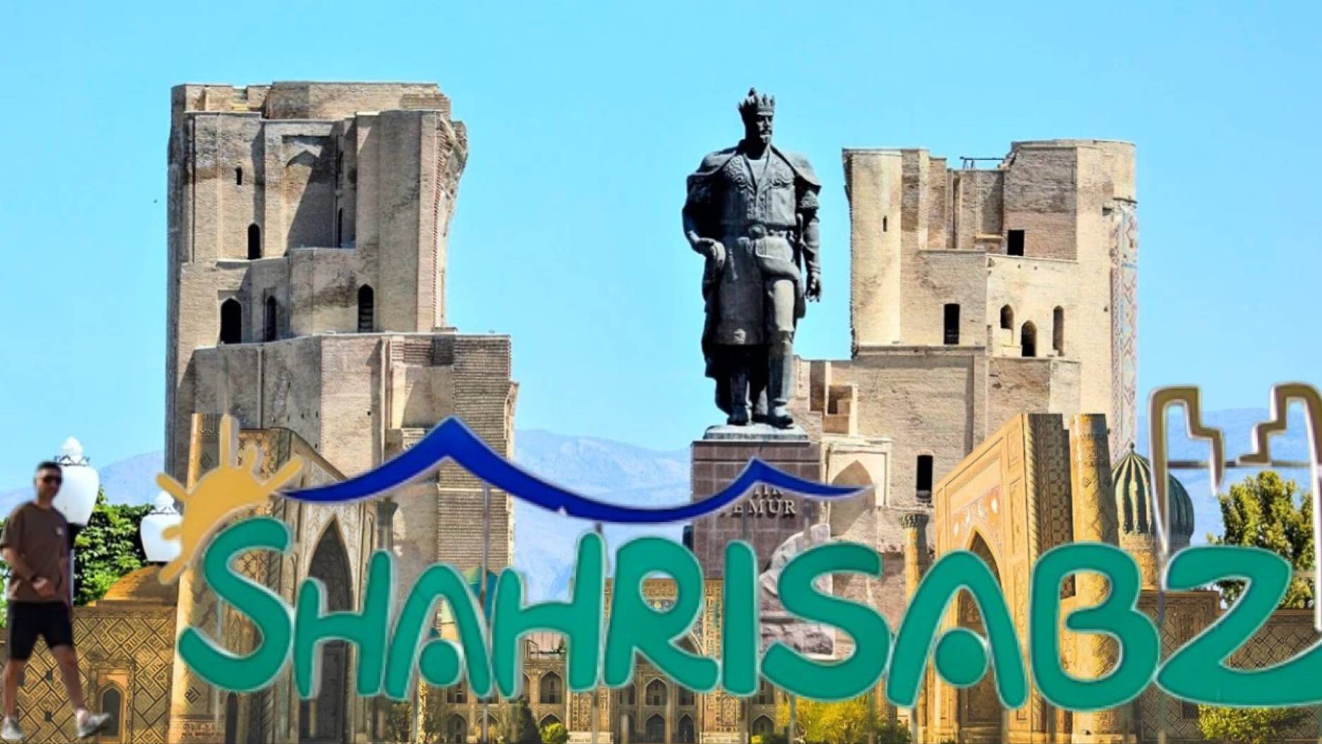 Золотая колыбель империи Амира Темура или тайны Шахрисабз