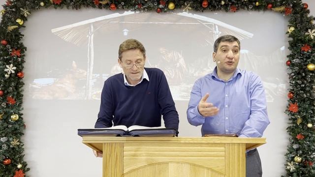 Рождественская весть 2021 (Мат 2:1-15)