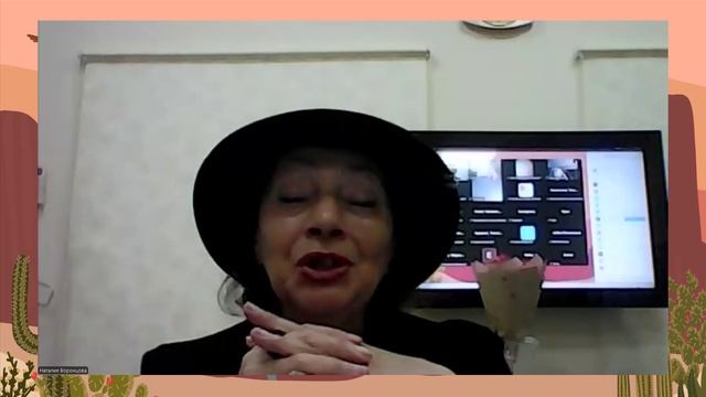 "Жизнь, в которой есть Бах, благословенна": Вера Лотар-Шевченко. Лекция Наталии Воронцовой.