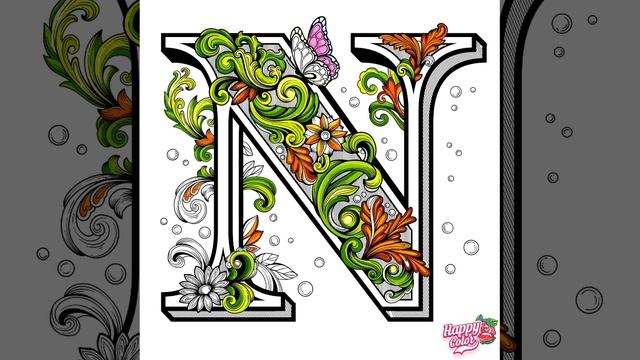 Коллекции 556-581