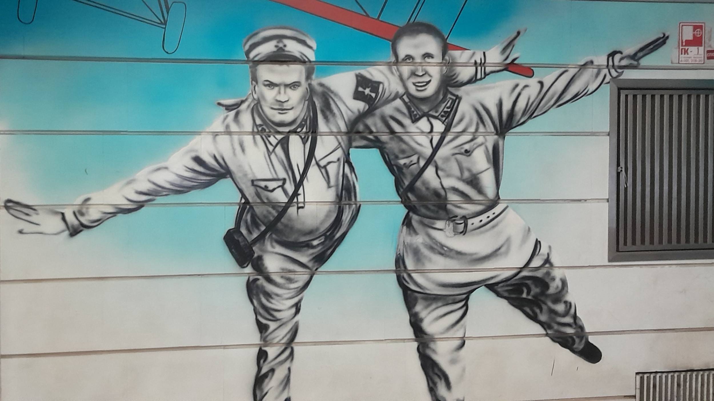 Московское метро станция Чкаловская