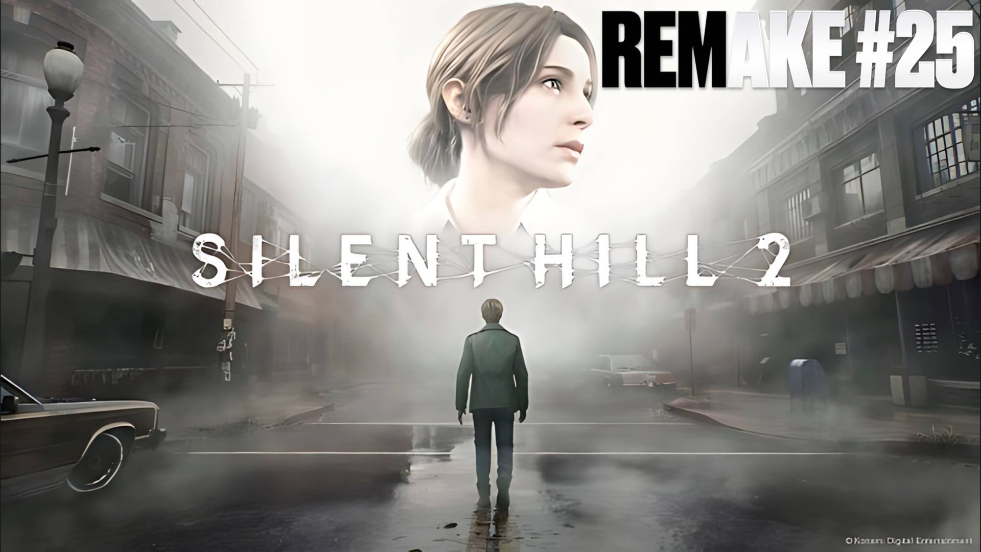 Silent Hill 2 Remake (2024) | Русская озвучка | Серия 25 | Тихий Холм 2 Ремейк | FOC