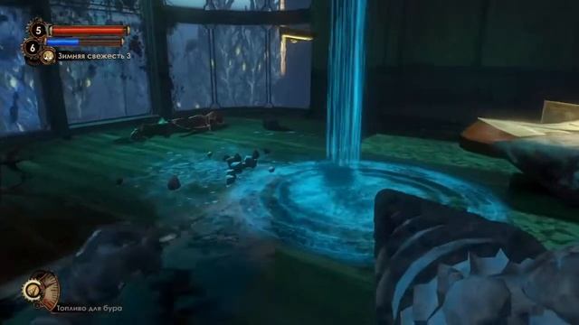 BioShock 2 [6] Фонтейн Футуристикс