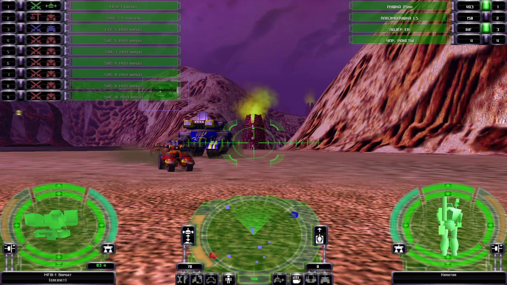 железная стратегия мёртвый город серия 12 прохождение #сезонконтентаRUTUBE