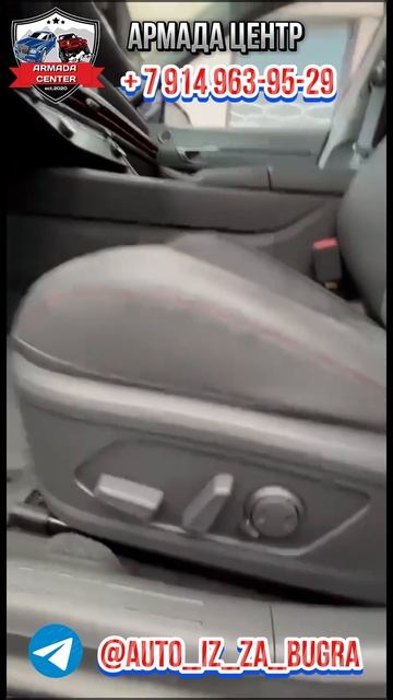 Hyundai Sonata N Line из Кореи: Заряженная за 3,7 млн руб. в 2025!