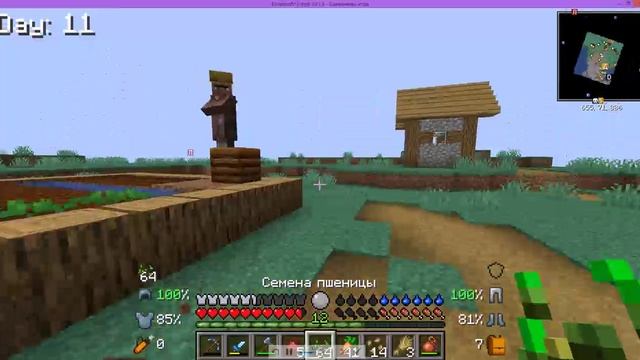 Сборка модов #5 Меч ветра! #minecraft #mods #survival #мечветра