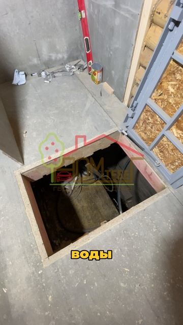 Ревизионный люк под землю