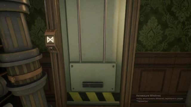 Это Конец??? - Плохая Концовка (FNAF Secret Of The Mimic)