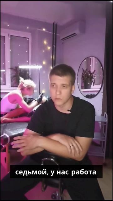 видео курс