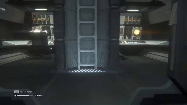 Alien: Isolation [17]