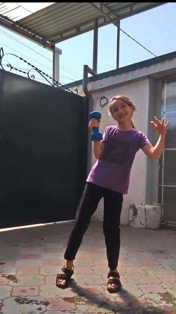 Выступление на сцене