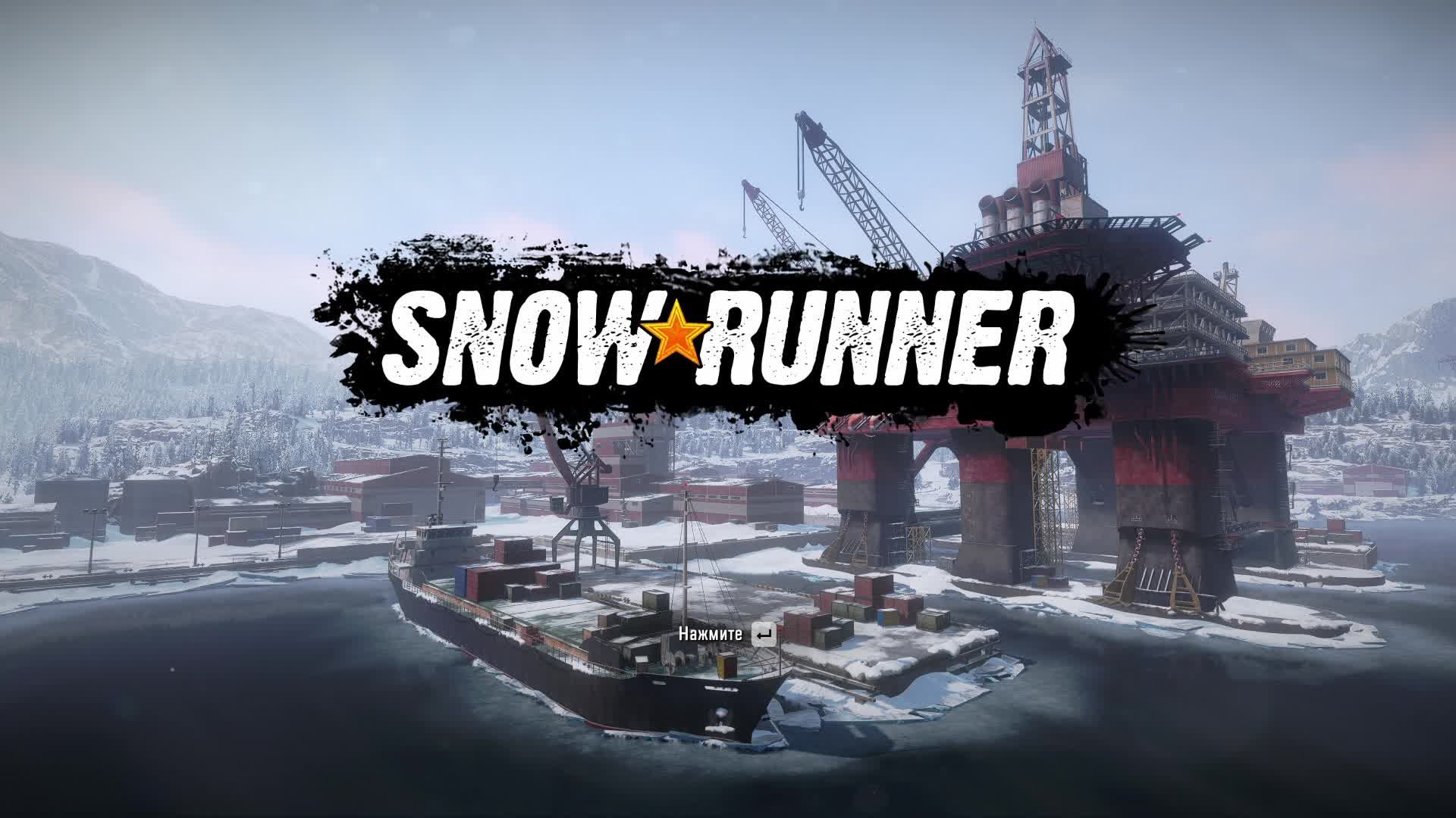 Snowrunner, Квебек, почти самое начало...