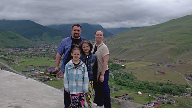 Горы-ры