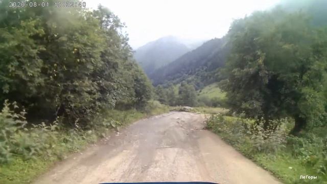 Дорога от поляны Таулу к Софийским водопадам