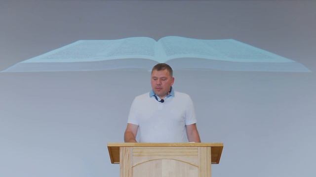 Срезая путь