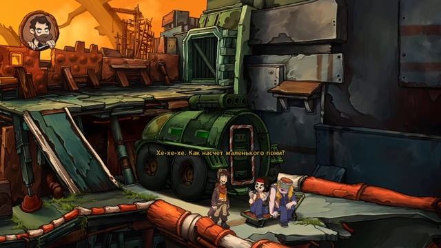 Deponia [18] Растроение Руфуса 1 часть