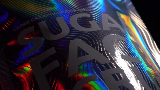 Дойпак Sugar Face