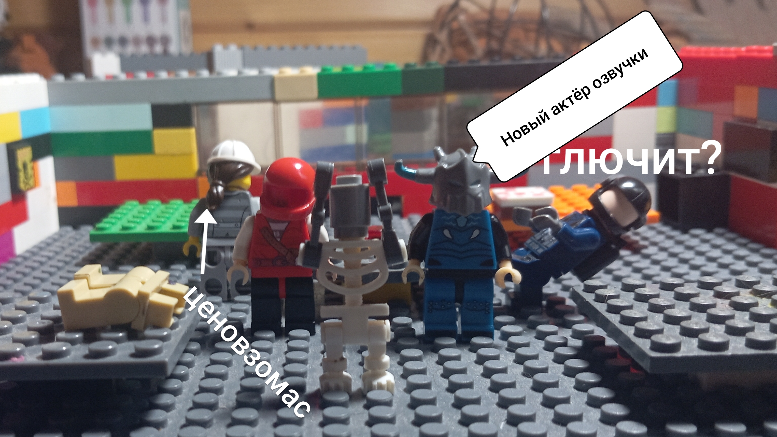 Lego Among us "Nothing come back" trailer