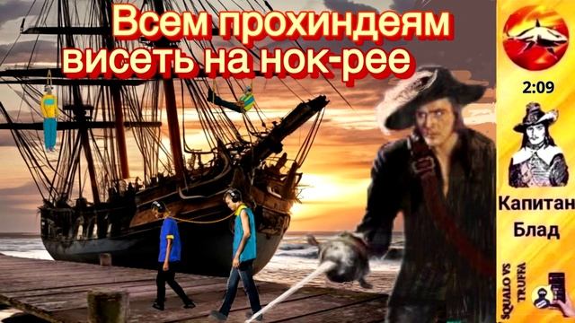 Телефонное мошенничество. Автор - капитан Блад