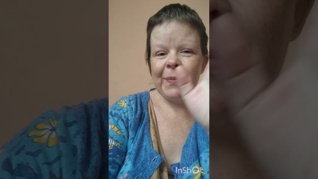 настроение как погода за окном