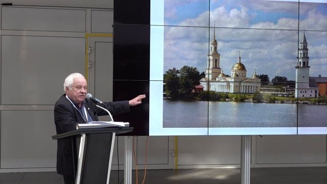 Историческая застройка и новое строительство. Градостроительные аспекты сохранения ОКН