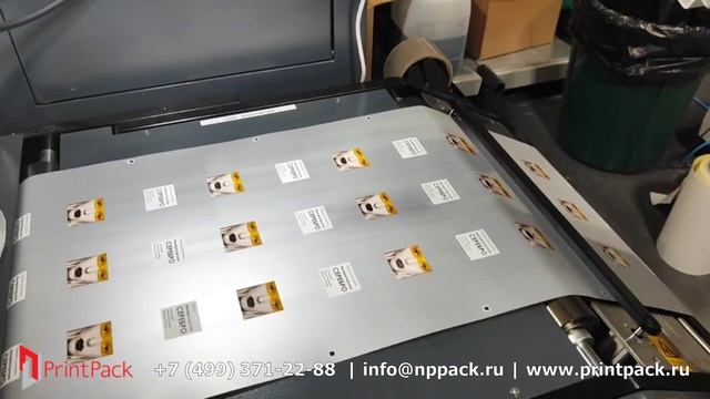 GIP Label Smart 330S в типографии «Четыре Цвета»