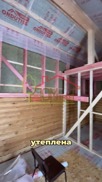 Что изменилось внутри?