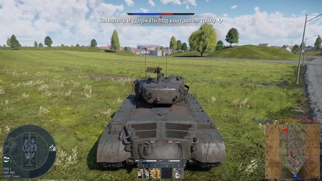 War Thunder покатушки 2025 07 08 23 34 30