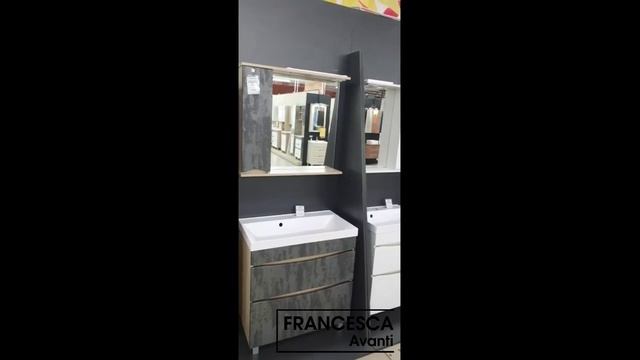 коллекция Амали